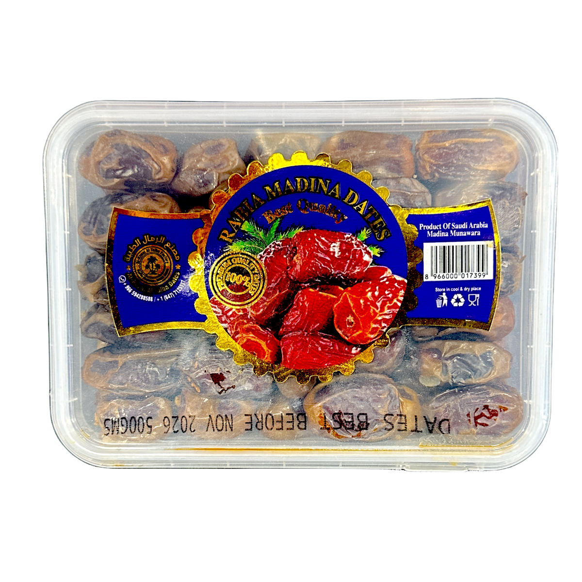 Al-Rimal Rabia Madina Dates 500g — Spice Divine