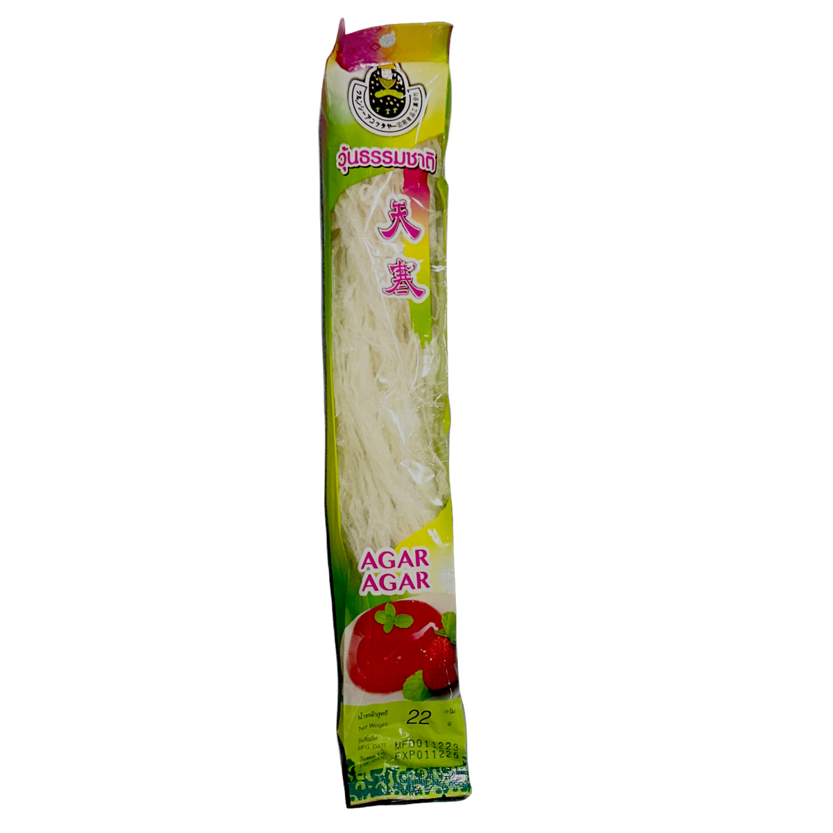 Agar Agar Strips 22g — Spice Divine