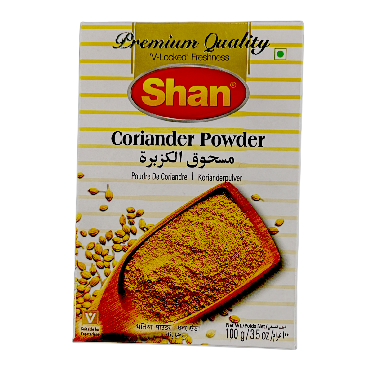 Shan Coriander Powder 100g — Spice Divine