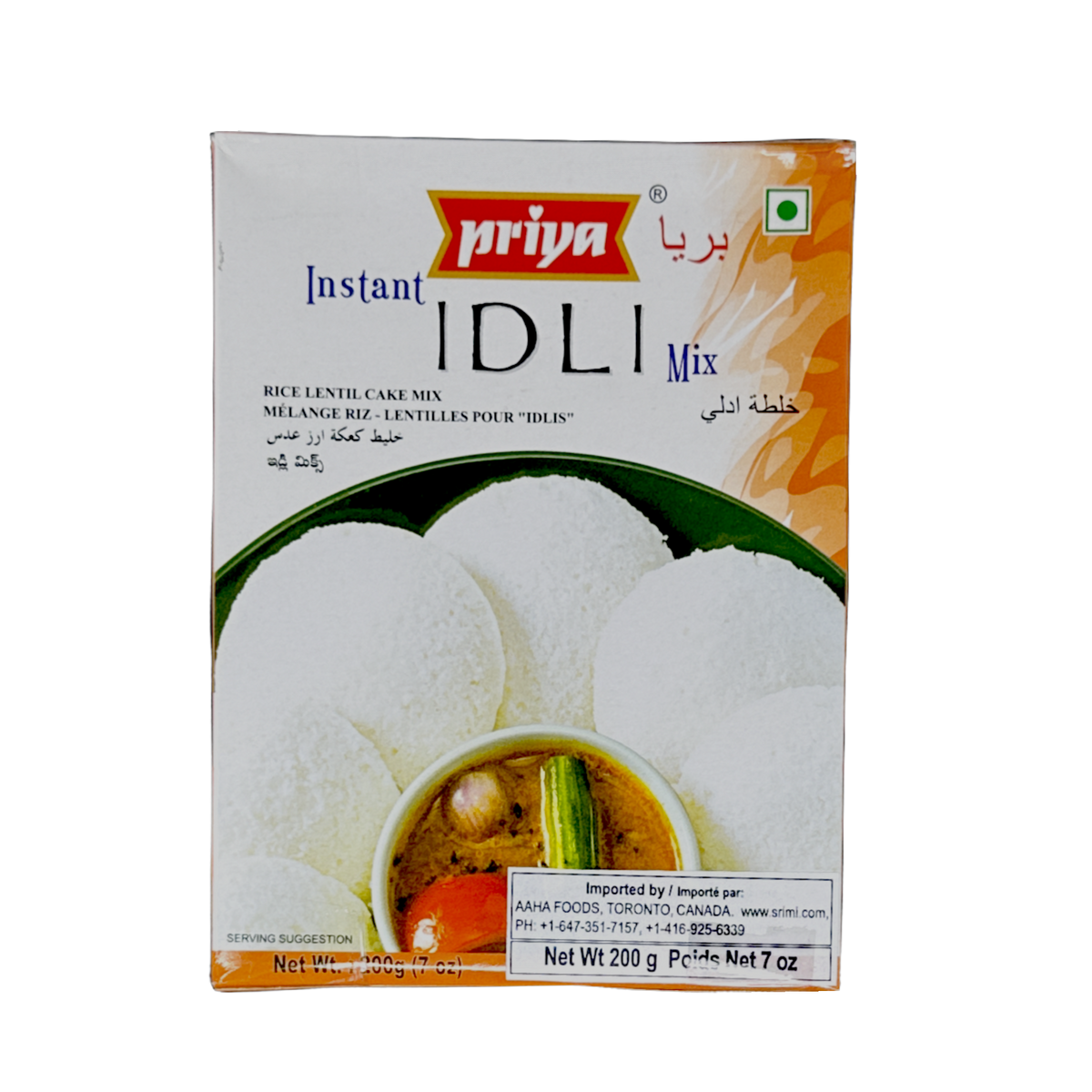 Priya Instant Idli Mix 200g — Spice Divine