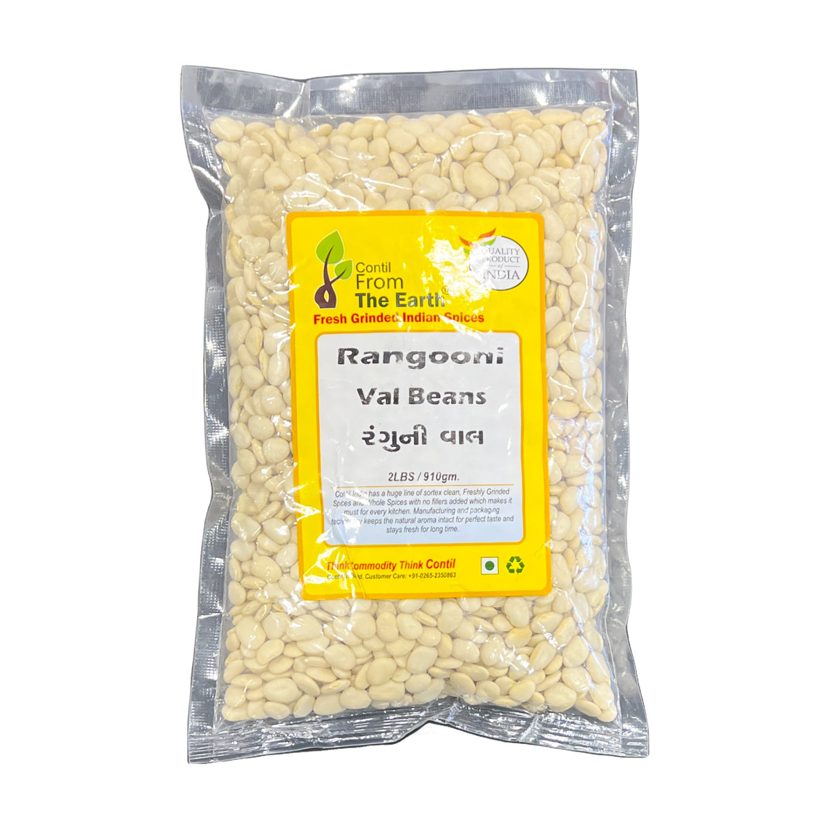 From The Earth Rangooni Val Beans 2lb — Spice Divine