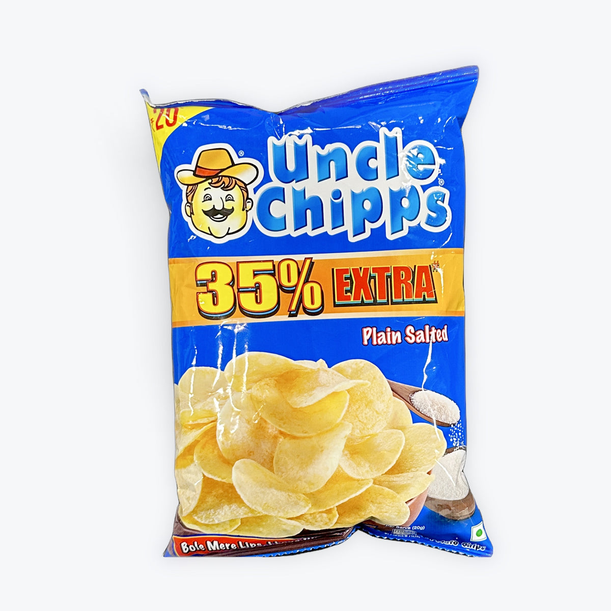 Uncle Chips Plain Salted 55g — Spice Divine