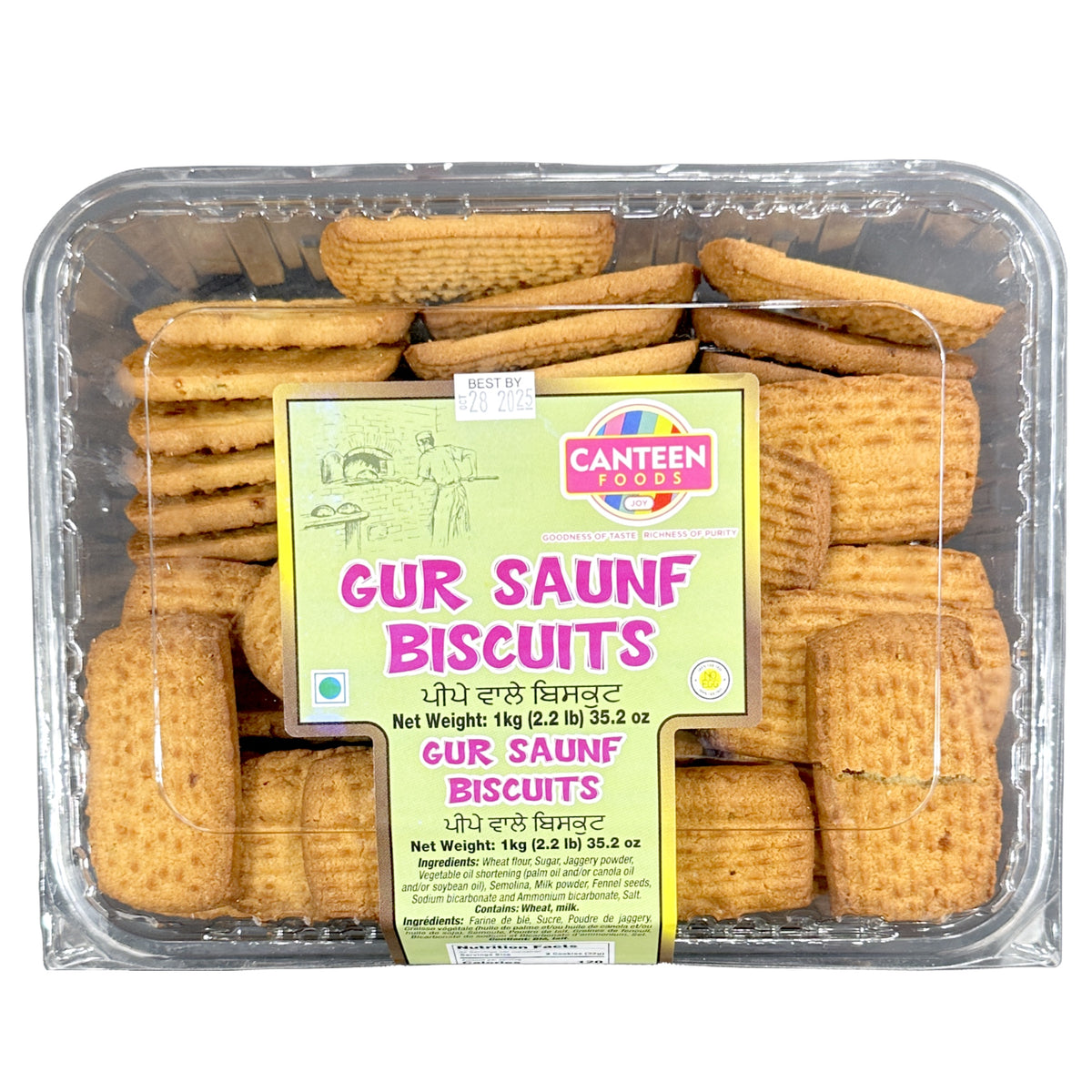 Canteen Foods Gur Saunf Biscuits 2.2 Lb Pack | Spice Divine