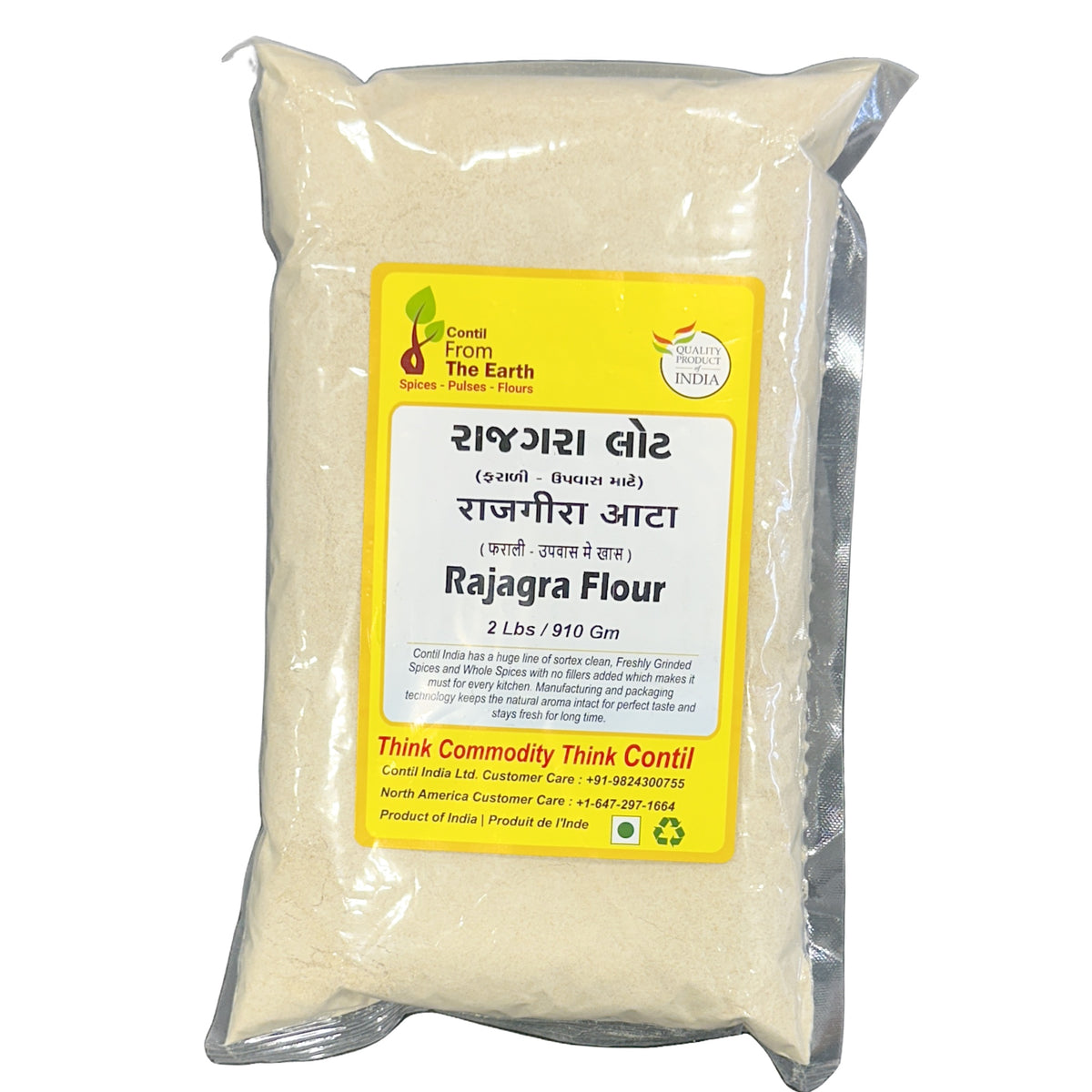 From The Earth Rajgaro Flour 2Lb — Spice Divine