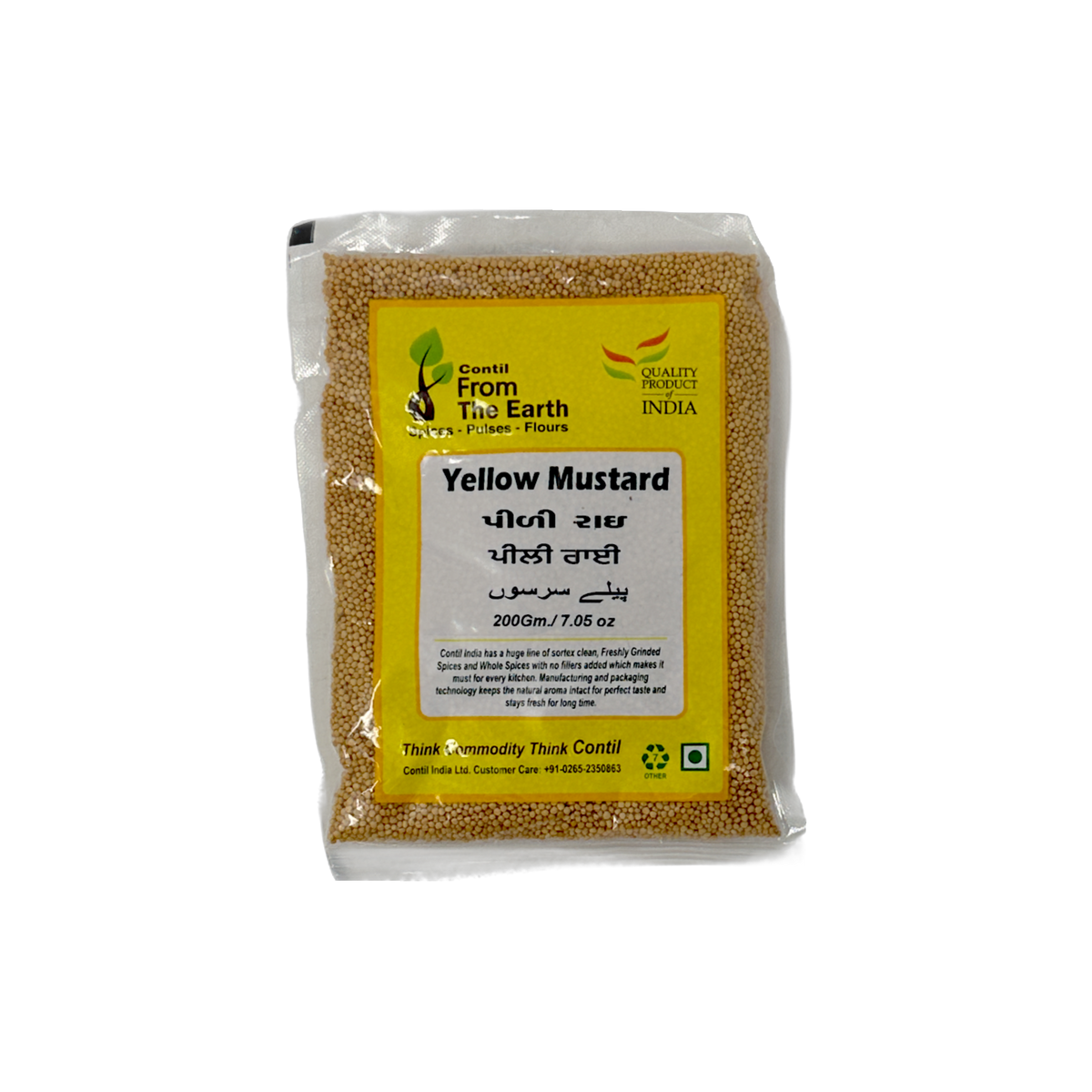 From The Earth Yellow Mustard 200g — Spice Divine