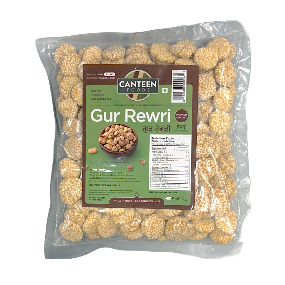 Canteen Foods Gur Rewari — Spice Divine