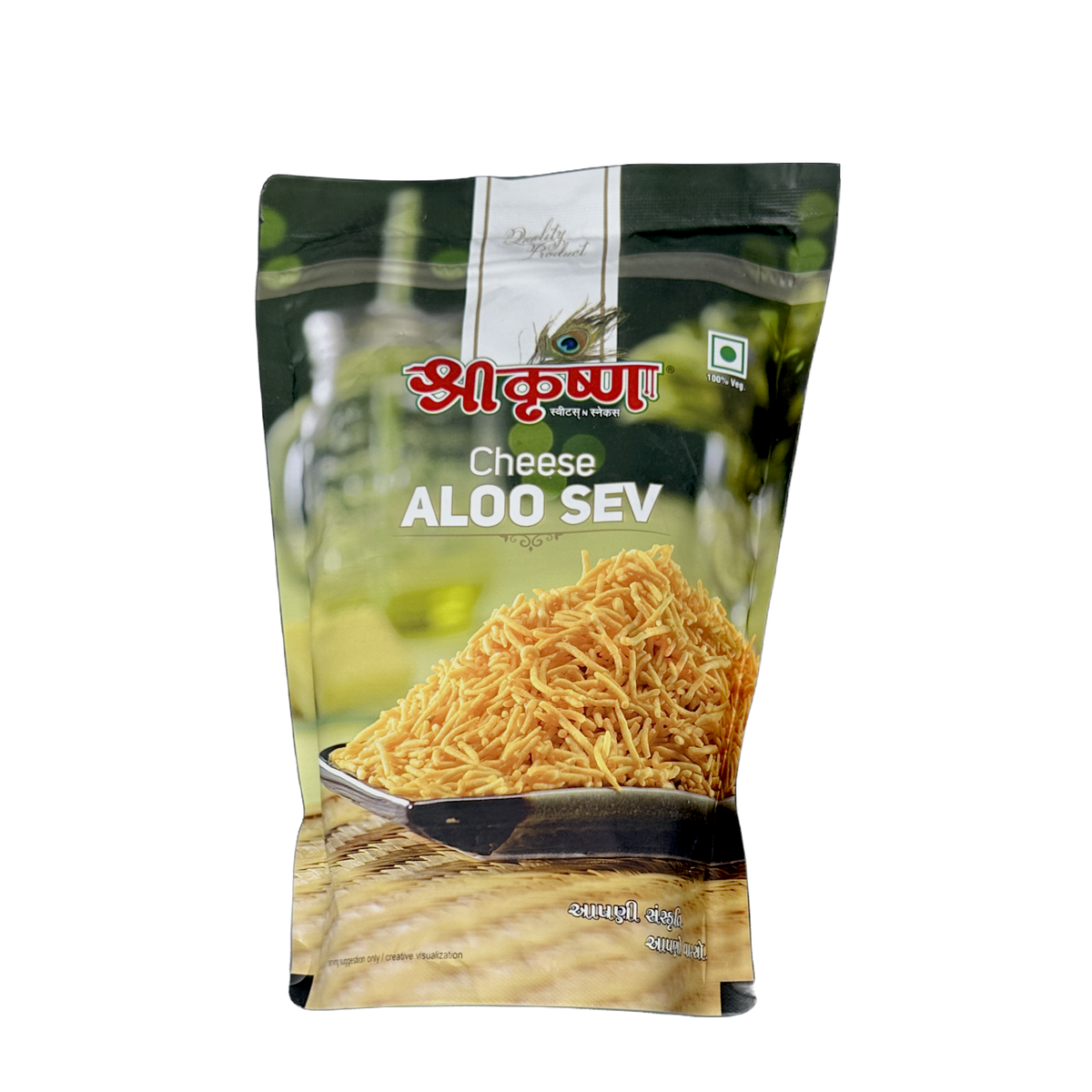 Shree Krishna Cheese Aloo Sev 250g — Spice Divine