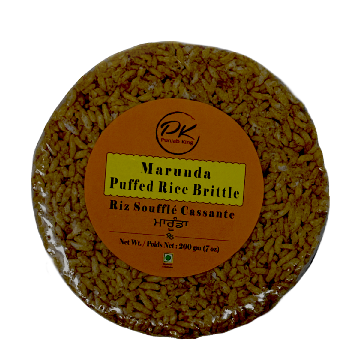 Punjab King Marunda 200gm — Spice Divine