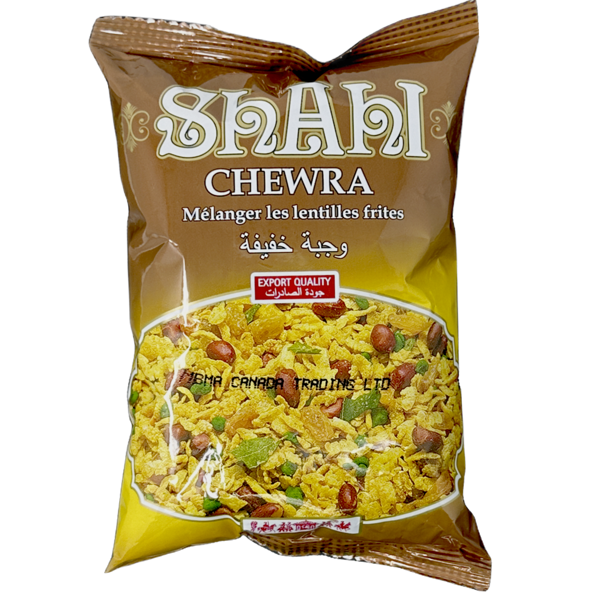 Shahi Chewra 200g — Spice Divine