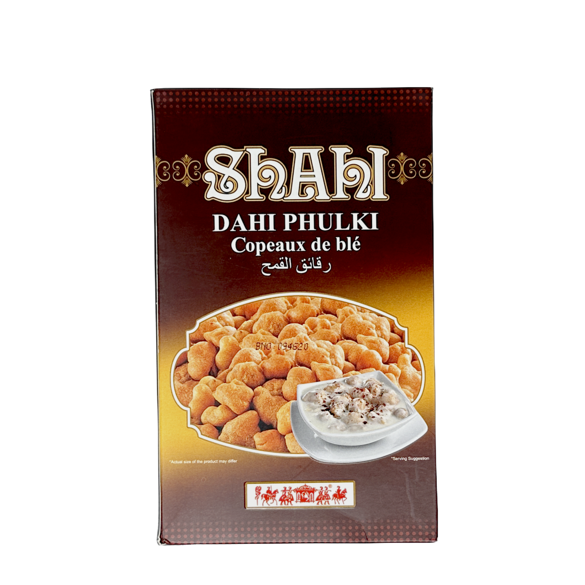 Shahi Dahi Phulki 150g — Spice Divine