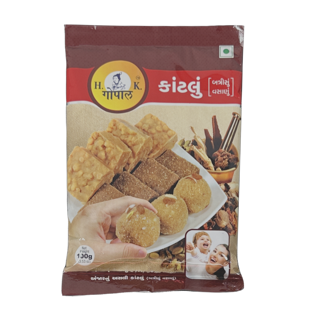 H K Gopal katlu Batrisu 100g — Spice Divine