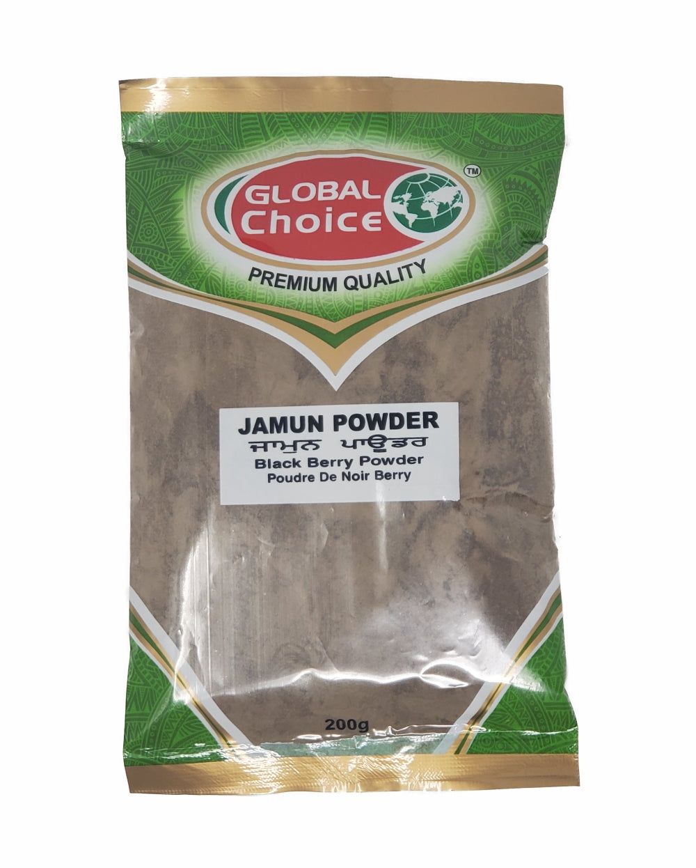 Global Choice Jamun Powder 200gm (Indian black berry powder) — Spice Divine