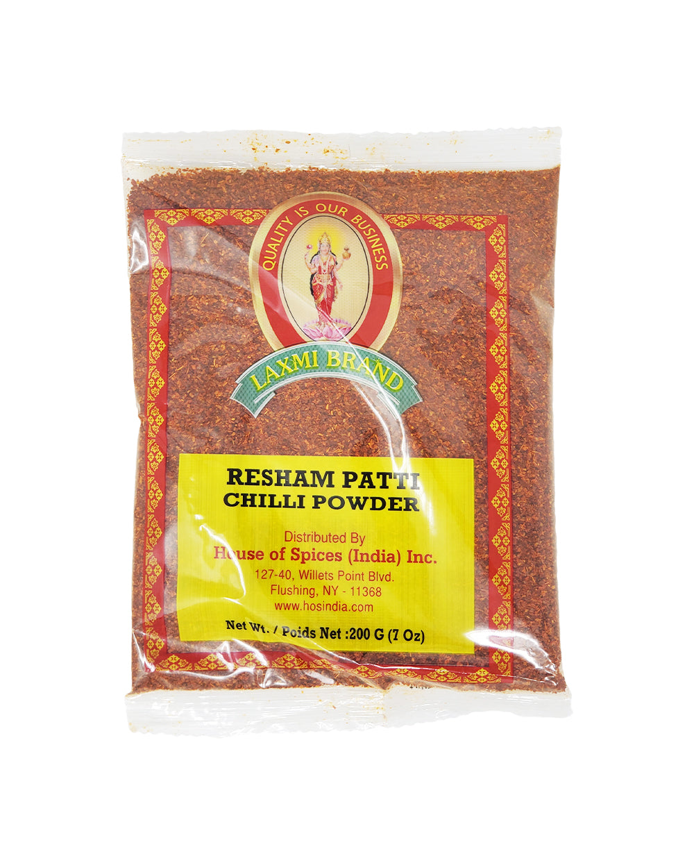 Laxmi Brand Resham Patti Chilli Powder — Spice Divine