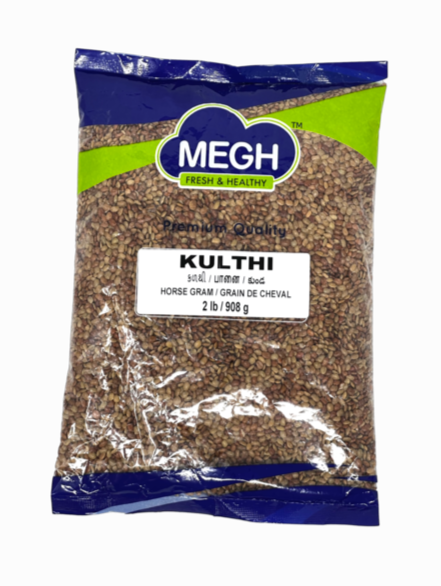 Megh Kulthi (Horse Gram) 2lb — Spice Divine