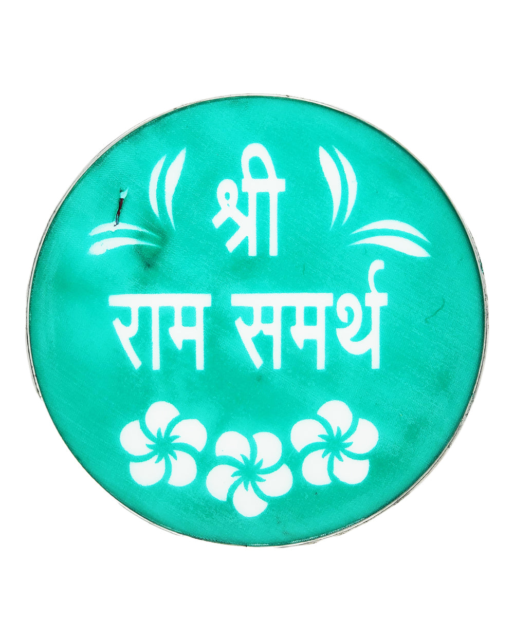 Shri Ram Samarth Rangoli Stencil — Spice Divine