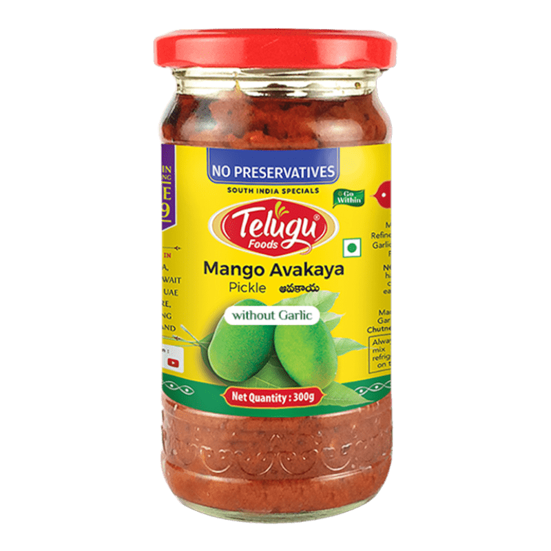 Telugu Foods Mango Avakaya Pickle 300g — Spice Divine