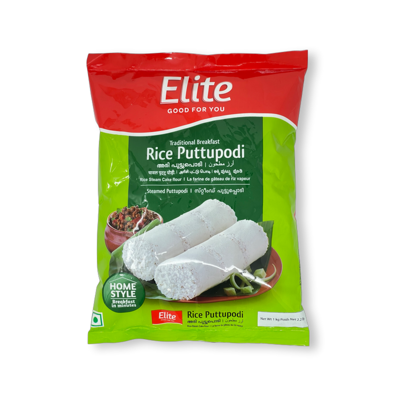 Elite Rice Puttu Podi (Rice Steam Cake Flour) 1Kg — Spice Divine