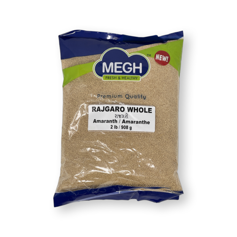 Megh Rajgaro Whole 2lb — Spice Divine