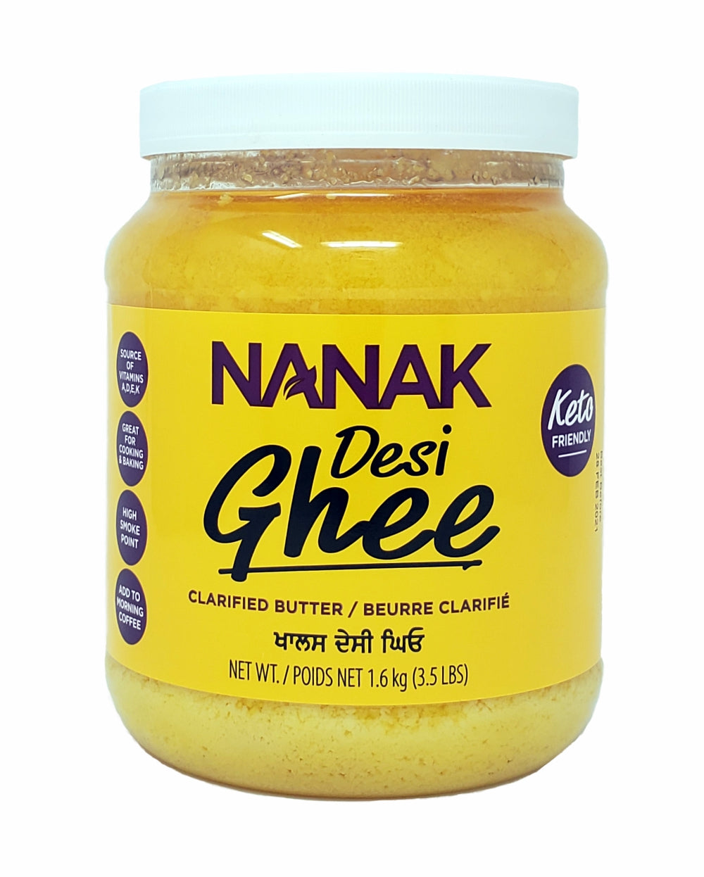 Nanak Pure Desi Ghee (Clarified Butter) — Spice Divine