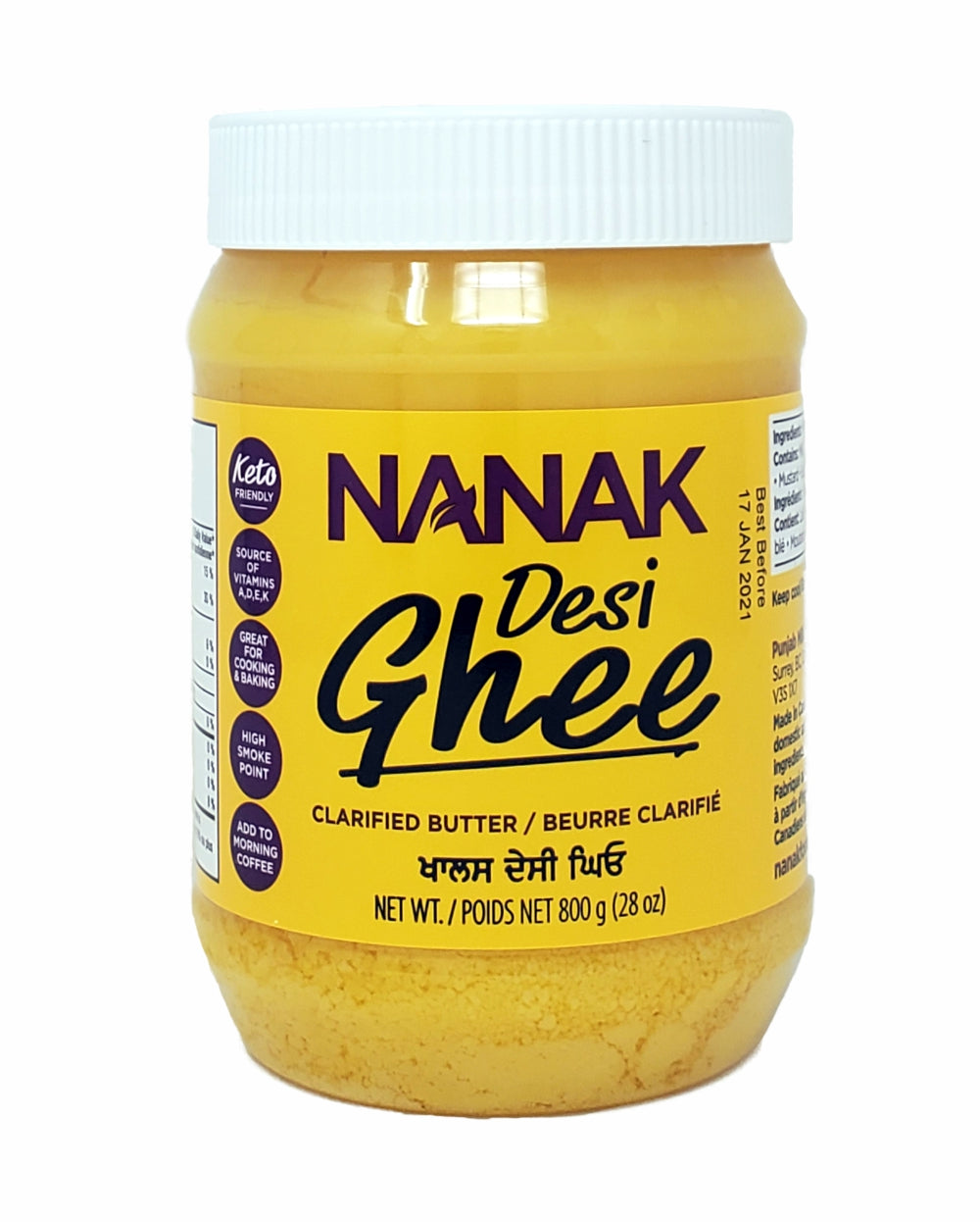 Nanak Pure Desi Ghee (Clarified Butter) — Spice Divine