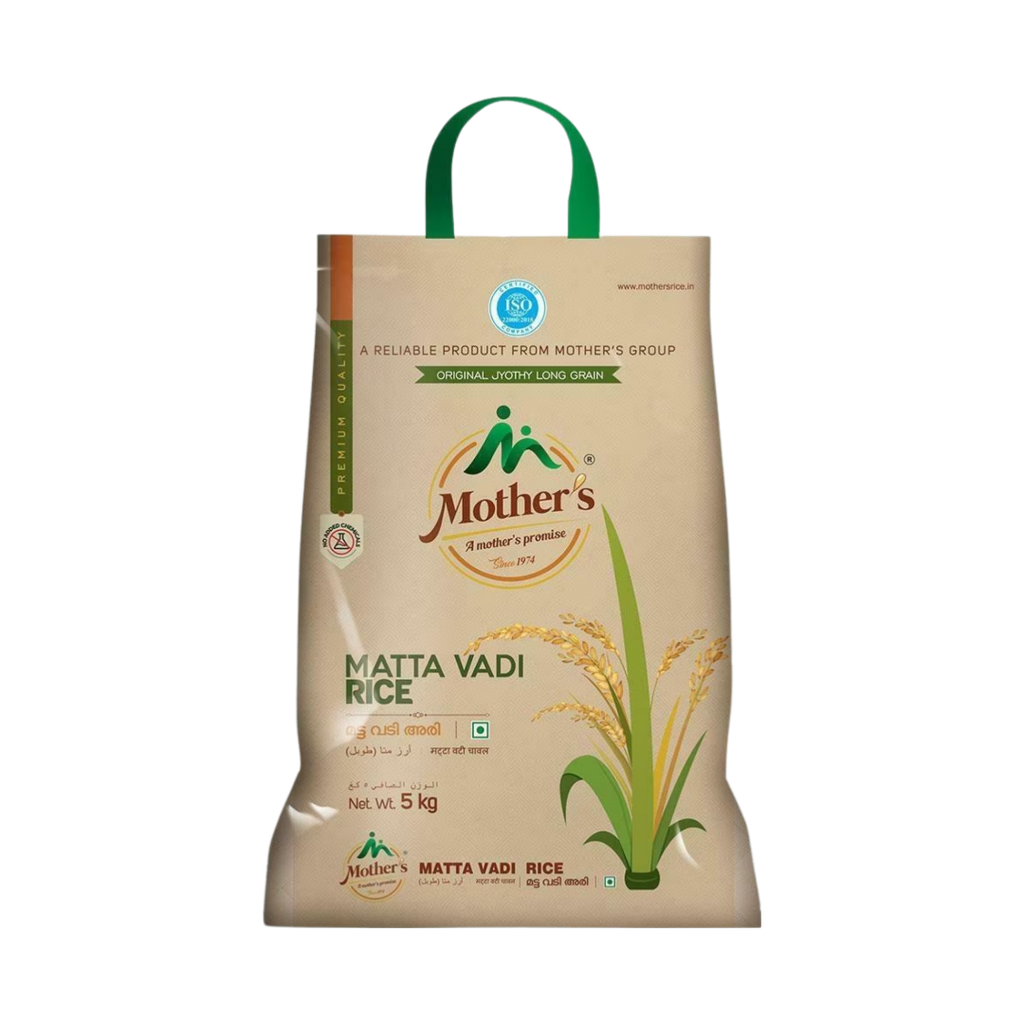 Indian Grocery Store | Home Delivery — Spice Divine