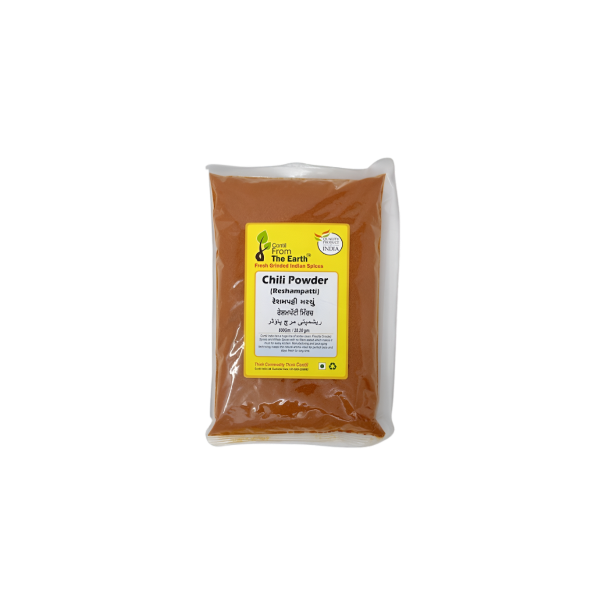 From The Earth Chili Powder (Reshampatti) — Spice Divine